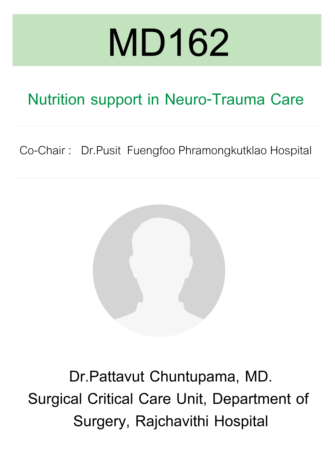 Pediatric Brain Stem Tumors: