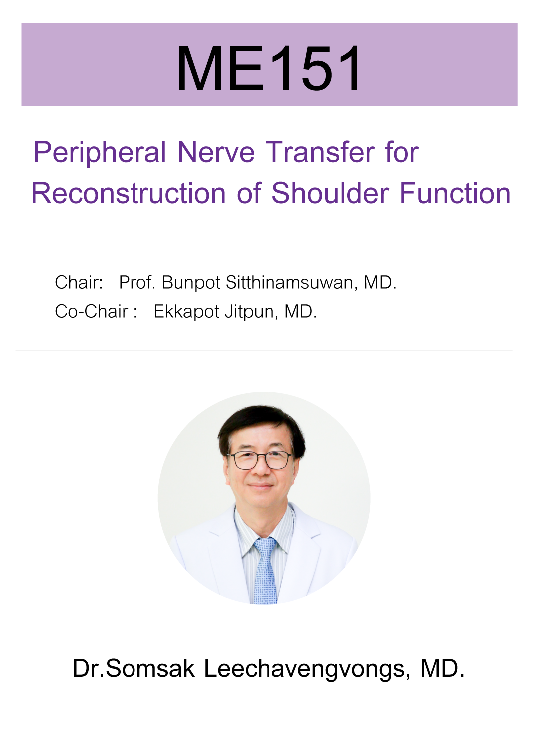 MG152 PANEL DISCUSSION 1: