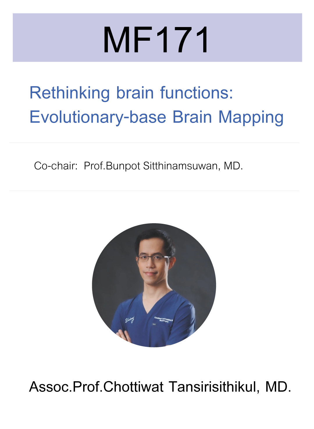 Surgical Treatment for Spasticity